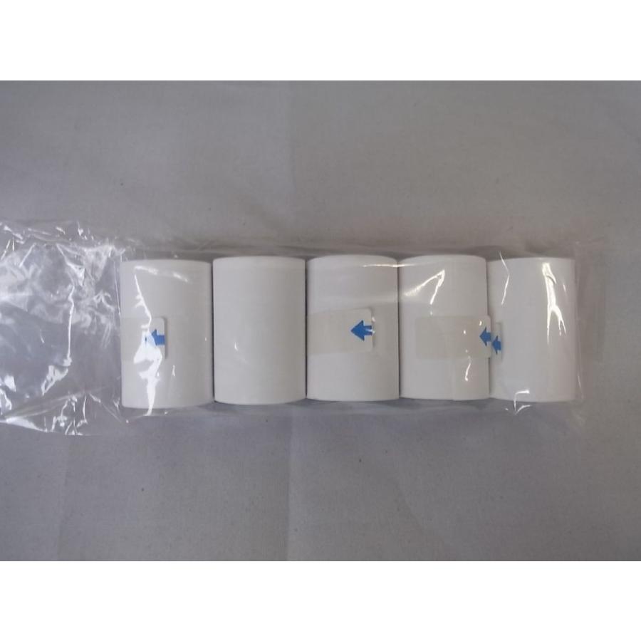 オムロン部品：プリンター用ロール紙(5巻セット)/HEM-PAPER-759P血圧計用〔95g-4〕〔メール便対応可〕 :HEM-PAPER ...