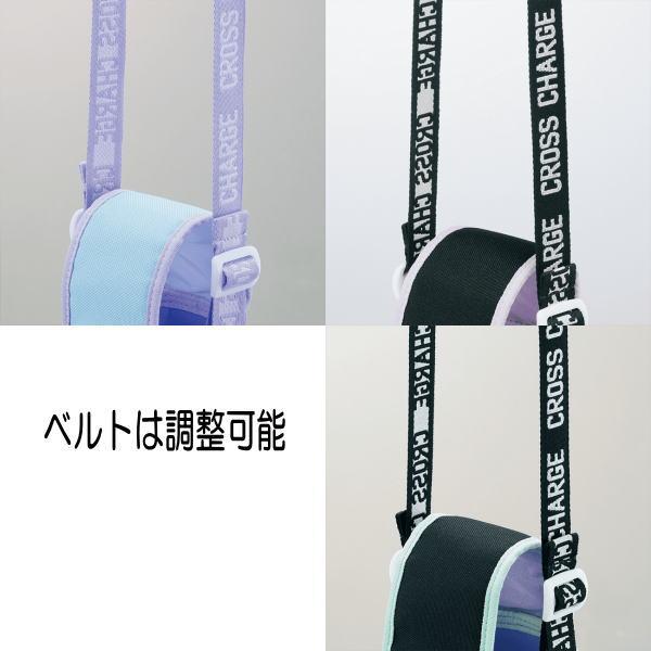 象印：ステンレスボトルカバー (480ml)(ソーダブルー)/MC-BA02-AZ : メロウハウス - 通販 - Yahoo!ショッピング