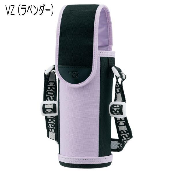 象印：ステンレスボトルカバー (480ml)(ラベンダー)/MC-BA02-VZ : メロウハウス - 通販 - Yahoo!ショッピング