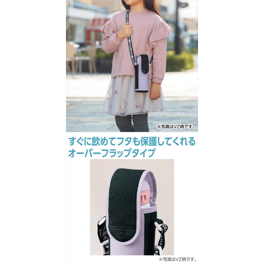 象印：ステンレスボトルカバー (480ml)(ラベンダー)/MC-BA02-VZ : mc-ba02-vz : メロウハウス - 通販 - Yahoo!ショッピング