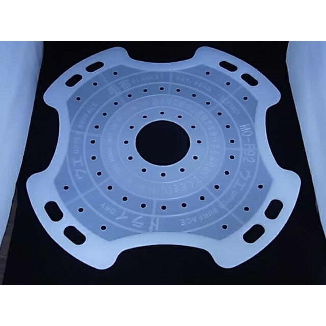 日立部品：お洗濯キャップ/MO-F92洗濯機用 : メロウハウス - 通販 - Yahoo!ショッピング