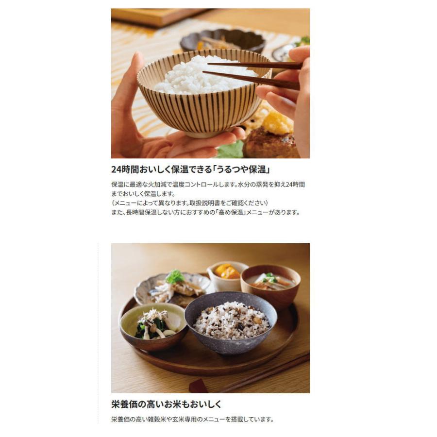 象印：マイコン炊飯ジャー「極め炊き」（5.5合炊）(ブラック)/NL-DT10-BA : メロウハウス - 通販 - Yahoo!ショッピング