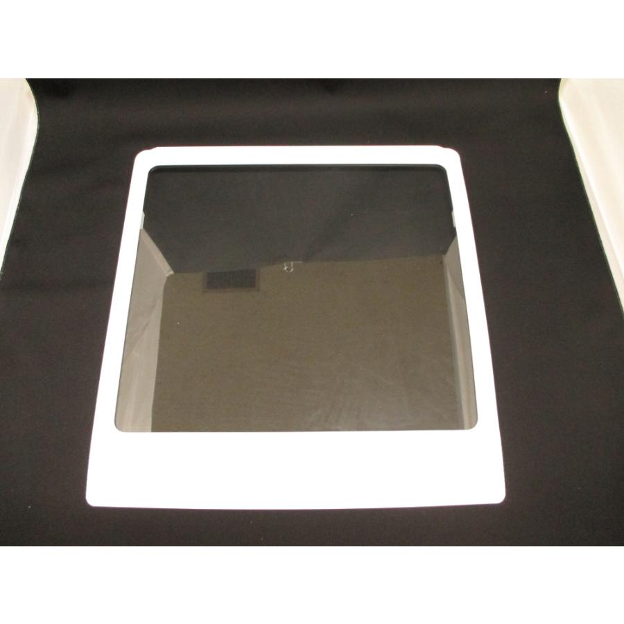 日立部品：棚(野菜ケース上)/R-23FA-013冷蔵庫用 : メロウハウス - 通販 - Yahoo!ショッピング