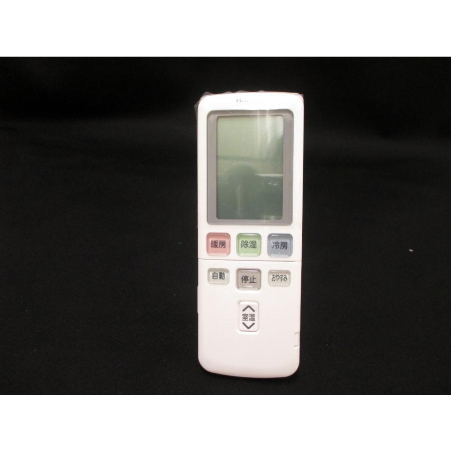 日立部品：リモコン（RAR−5C2）メイハンイリ/RAMD-28CS-002エアコン用 : メロウハウス - 通販 - Yahoo!ショッピング