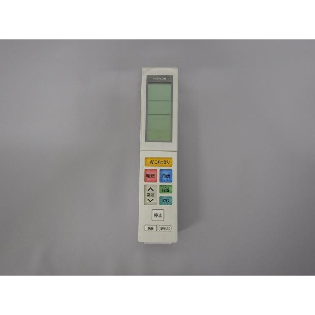 日立部品：リモコン（RAR−8Z1）/RAS-X40J2-003エアコン用 : メロウハウス - 通販 - Yahoo!ショッピング