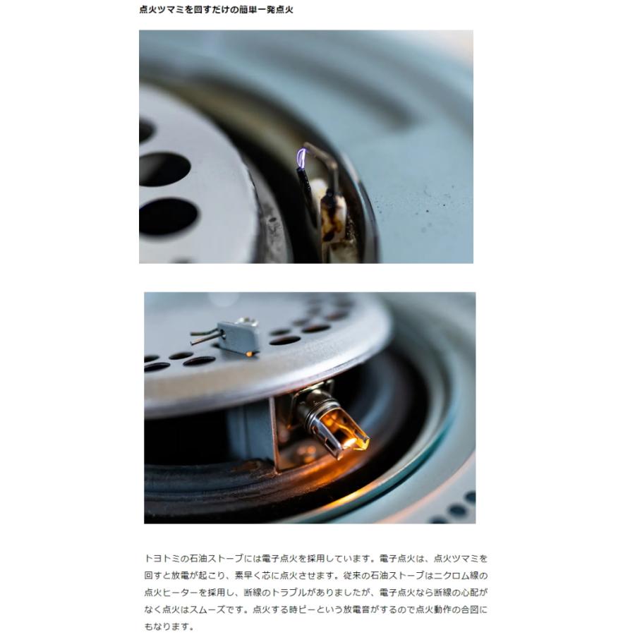 トヨトミ：対流型石油ストーブ(レッド）/RL-25M-R : メロウハウス - 通販 - Yahoo!ショッピング