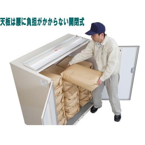 【メーカー直送】【代引不可】エムケー精工：組み立て式米保管庫 こめっ庫(天板開閉式タイプ)(180kg収納)/RSU-06C : メロウハウス - 通販 - Yahoo!ショッピング