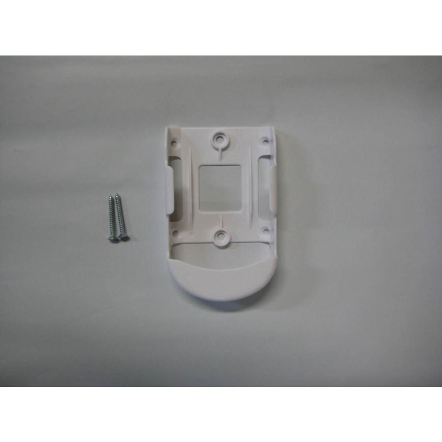 日立部品：リモコンホルダー/SP-RH-2エアコン用〔20g-3〕〔メール便対応可〕 : メロウハウス - 通販 - Yahoo!ショッピング