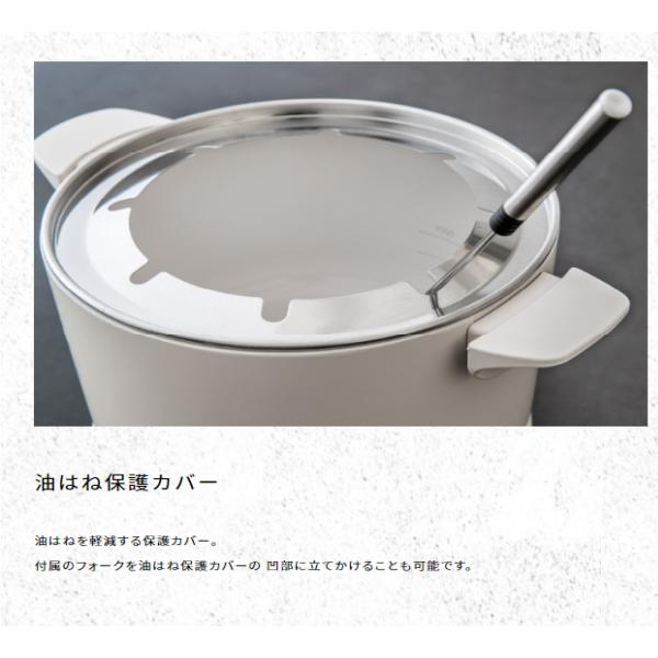 ピーコック：テーブルフライヤー(ホワイト)/WCT-90-W : メロウハウス - 通販 - Yahoo!ショッピング