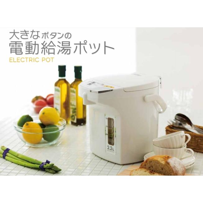 ピーコック：電気給湯ポット/WMJ-40-W ホワイト : メロウハウス - 通販 - Yahoo!ショッピング
