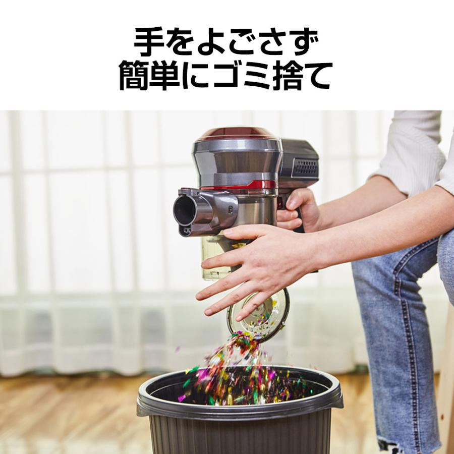掃除機 コードレス スティック サイクロン クリーナー 充電式 22.2V 吸引力の強い掃除機 Orage C20 pro BS ベーシック ギフトにも。 :c20probs:テレビショップ ...
