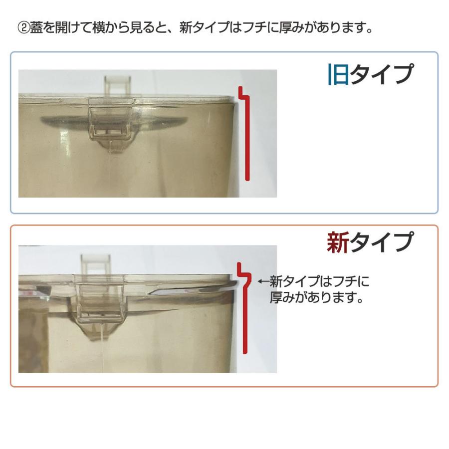 Orage C33 新タイプ ダストカップ クリアビン サイクロン式 コードレスクリーナー用 ギフトにも :c33dustcup:テレビショップ フュージョン - 通販 - Yahoo!ショッピング