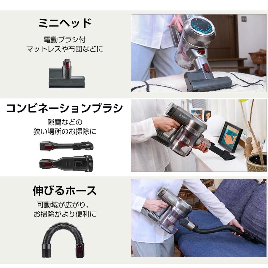 orage 5/8までP最大13倍 掃除機 コードレス スティック orage 5/8までP最大13倍 掃除機 コードレス スティック