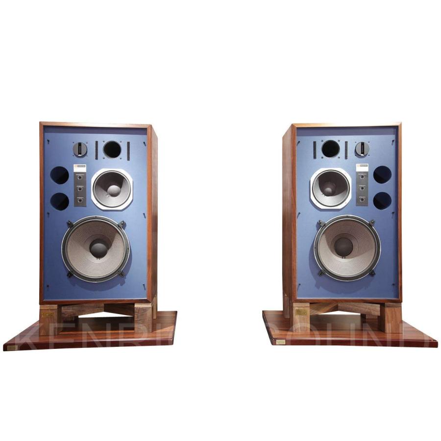 JBL 4343, 4344, 4348用ウォールナット総無垢材スタンドペア : 20231118084004-00887 : アウトドア通販SHOP Tvilbidvirk - 通販 ...
