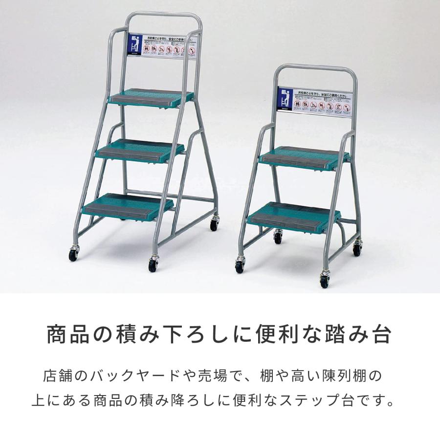 KAWAJUN (カワジュン) ステップB35 BC183 3 段タイプ : 20240117004628-01311 : アウトドア通販SHOP Tvilbidvirk - 通販 ...