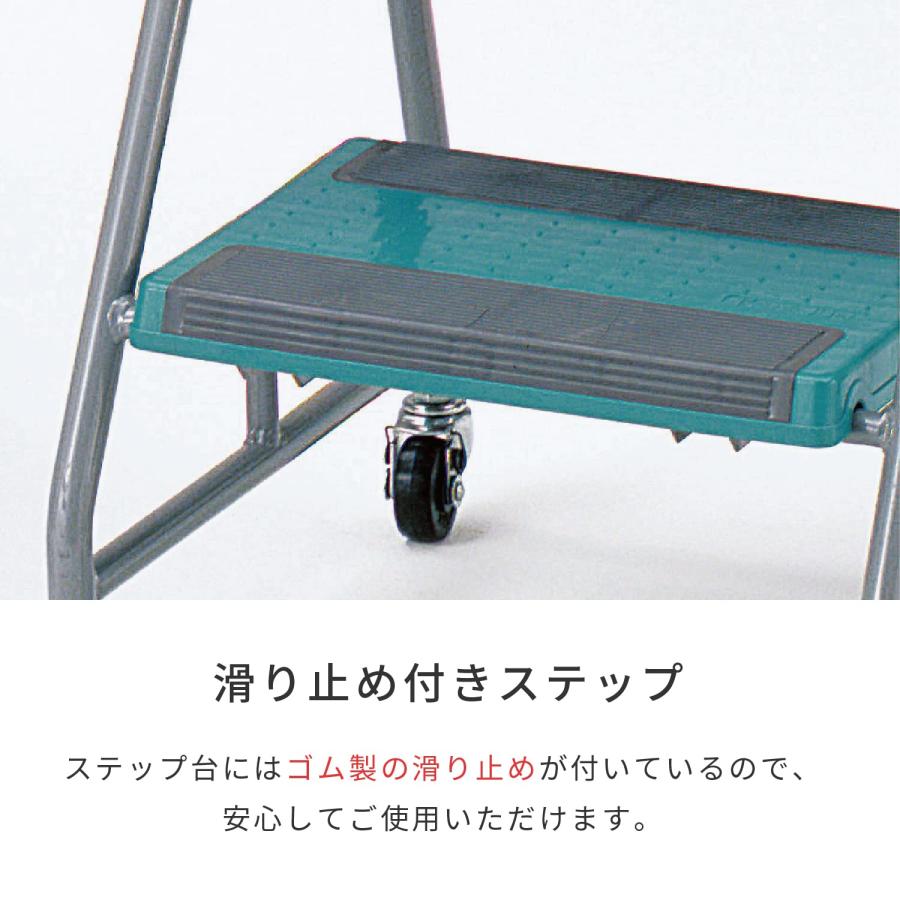 KAWAJUN (カワジュン) ステップB35 BC183 3 段タイプ : 20240117004628-01311 : アウトドア通販SHOP Tvilbidvirk - 通販 ...