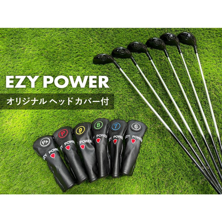EZYPOWER イージーパワー 「強力」STRONG #6 UTアイアン ロフト角(°)22 長さ39インチ 総重量328g R2しなやか : 20240123111649-00709 ...