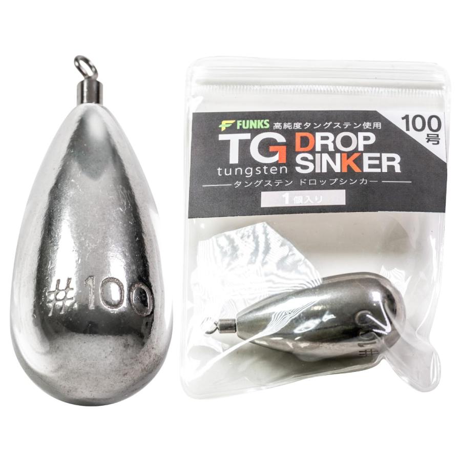 FUNKS タングステン ナス型オモリ 100号 375g ドロップシンカー スイベル式 タングステンシンカー 370g : 20240201182018-01203 : アウトドア通販 ...