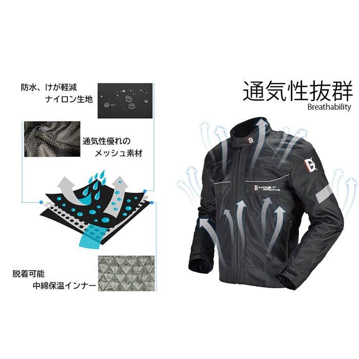 バイクジャケット バイク用コート ライナー付き プロテクター バイクジャケット バイク用コート ライナー付き プロテクター