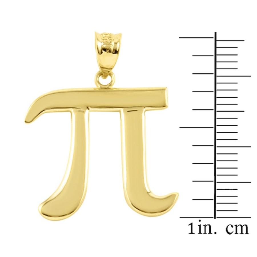 14k Gold Mathematical Pi Symbol Pendant Necklace, 22" :20190412051025 ...