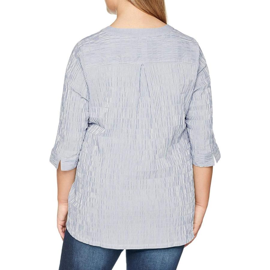 Ulla Popken Women's Plus Size Seersucker Textured Stripe Blouse Navy S ...