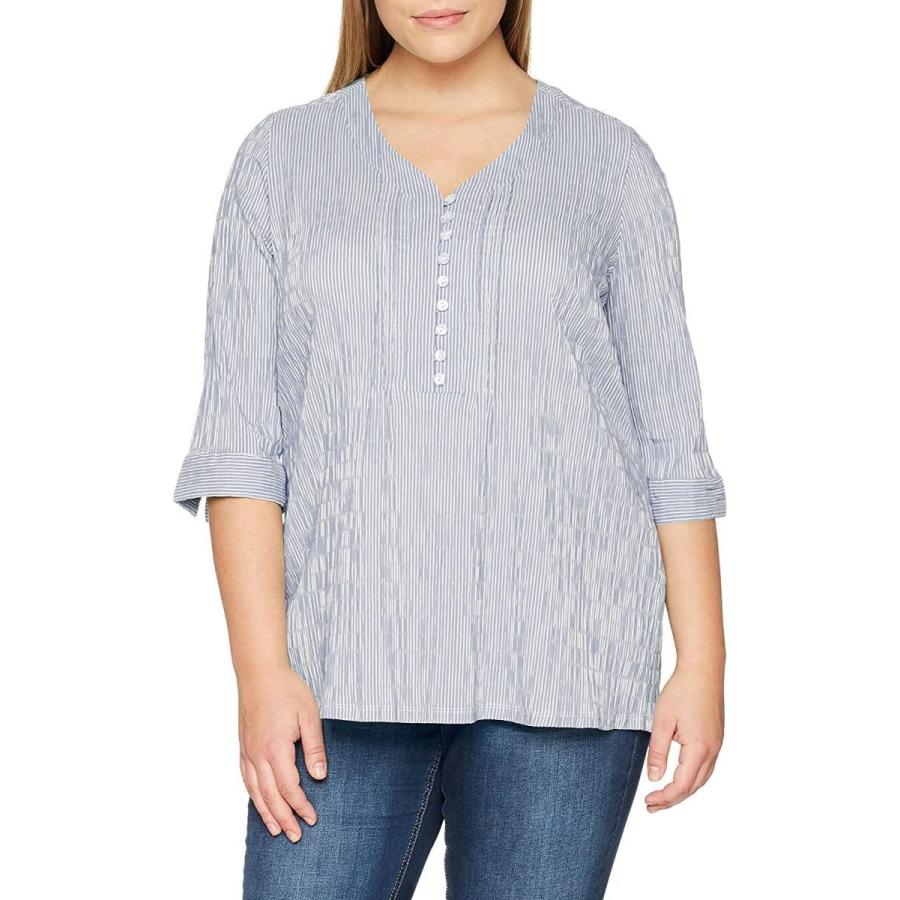 Ulla Popken Women's Plus Size Seersucker Textured Stripe Blouse Navy S ...