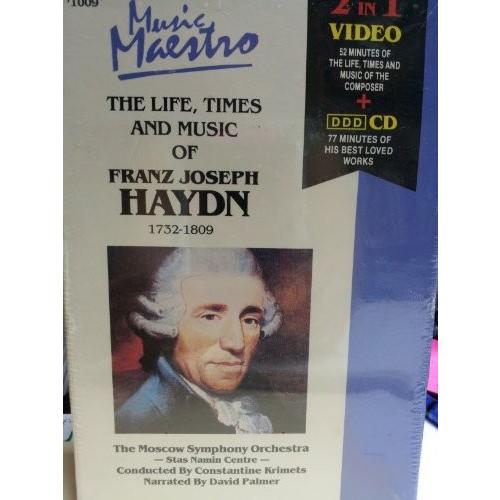Life Times & Music of [VHS] [Import] :a-745907100933-20180714:twilight ...