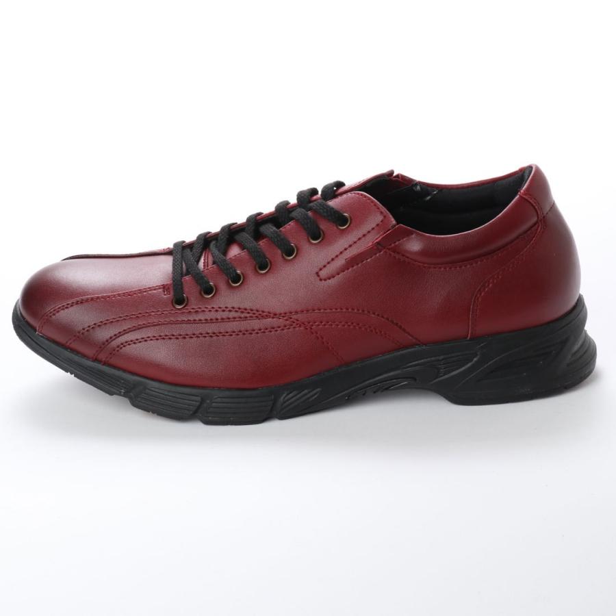 スピードウォーカー ランアンドウォークビズ SpeedWalker -Run&Walk Biz RW7610 通気性 走れるメンズビジネス ...