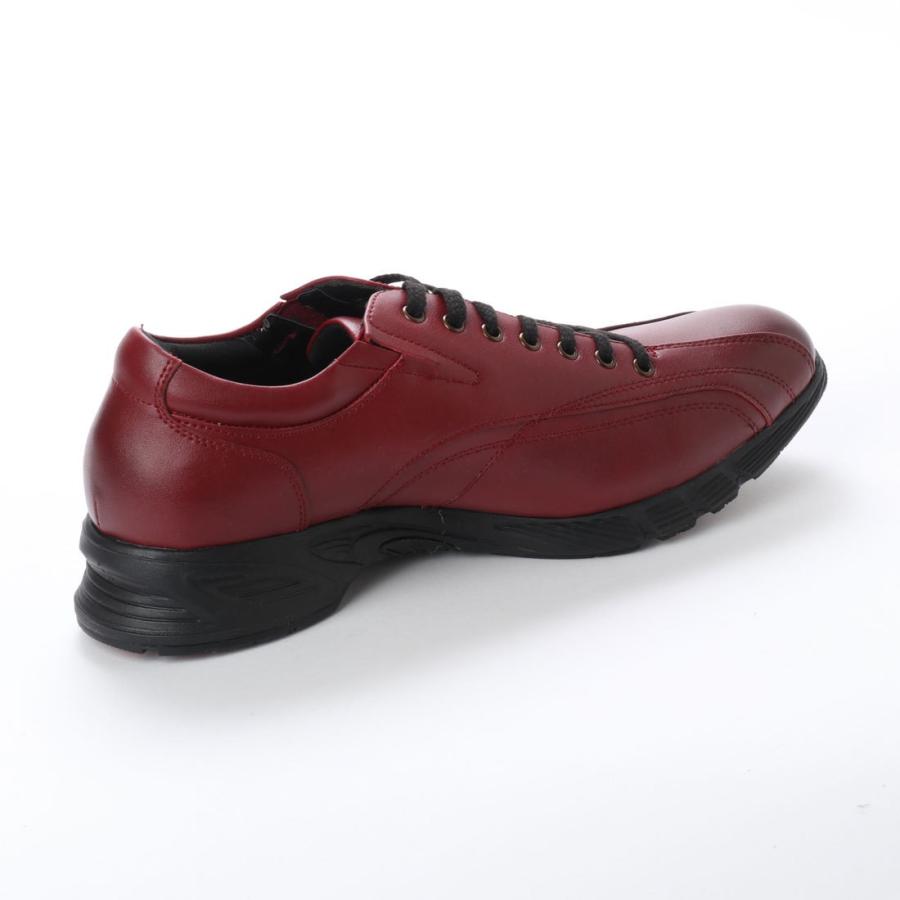 スピードウォーカー ランアンドウォークビズ SpeedWalker -Run&Walk Biz RW7610 通気性 走れるメンズビジネス ...