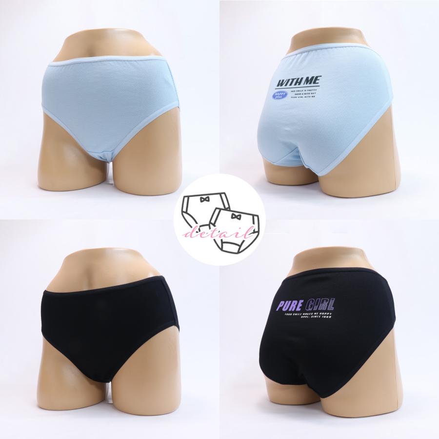 女の子ショーツ 子供 下着パンツ キッズ (ドライクールロゴショーツ 2枚組 140/150/160/165 (4018) :c-1560:子供肌着専門店Twin Dimple - 通販 ...