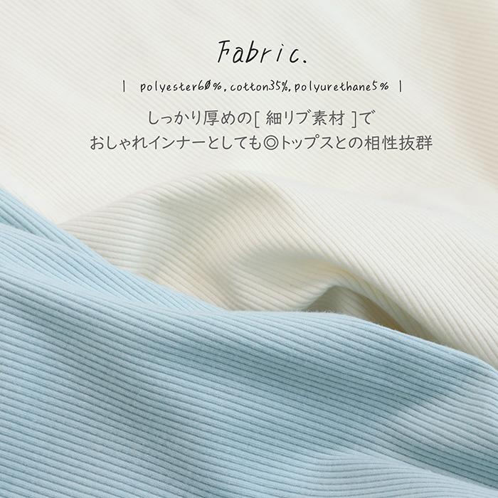 Twin Dimple カップ付 キャミソール ジュニア 肌着 インナー 女の子 ダブルストラップリブキャミソール 140/150/160/165 (5095/5096/5097) : 子供 ...