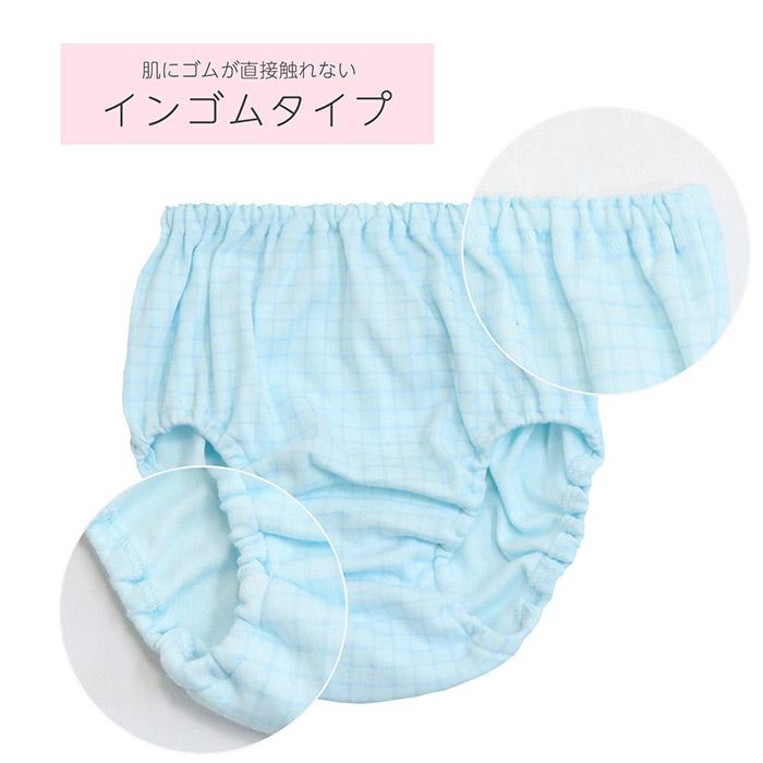 Twin Dimple 子供 下着 パンツ 綿100% 女児 ショーツ 女の子 おばけミュージアムショーツ 2枚組 140/150/160/165 (5504) : 子供肌着専門店Twin ...