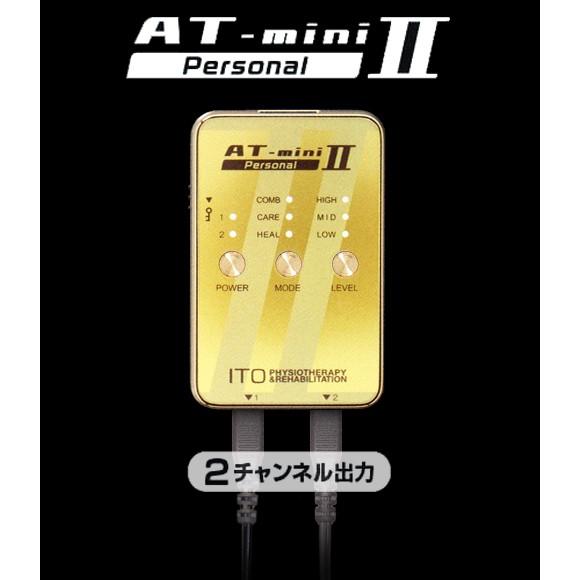 AT-mini Personal 2 ゴールド : ツインビート専門店ネットイン - 通販 - Yahoo!ショッピング