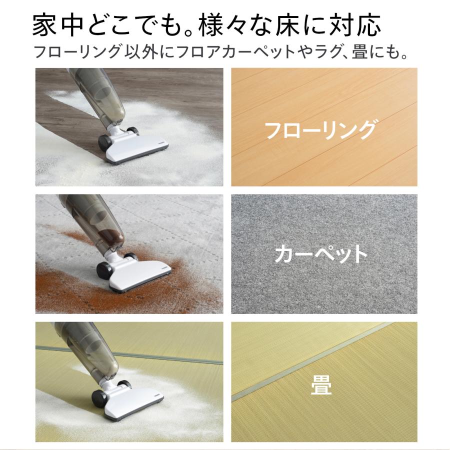 ツインバード（TWINBIRD） 【公式】掃除機 コード式 サイクロン TC-E123JBK TC-E123SBK ブラック ホワイト ...