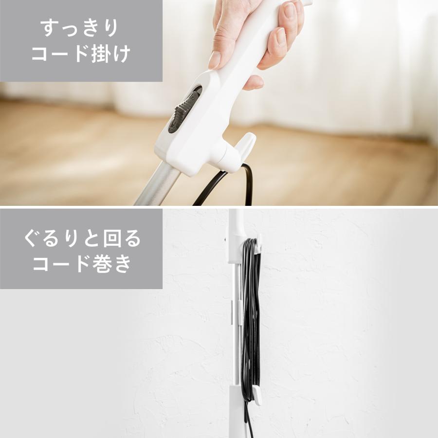 【期間限定価格！】【公式】掃除機 サイクロン 自立式 TC-E124SPW ホワイト ｜ツインバード TWINBIRD サイクロンスティック型クリーナー :51241:ツインバード・ストア ...