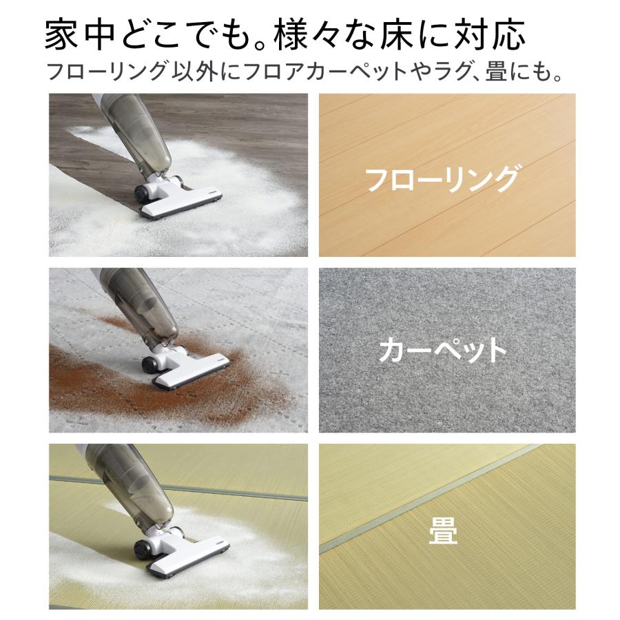 ツインバード（TWINBIRD） 【公式】掃除機 コード式 サイクロン 自立式 パワフル吸引 TC-E124SPW TC-E124SPB ホワイト ブラック | サイクロンスティック型 ...