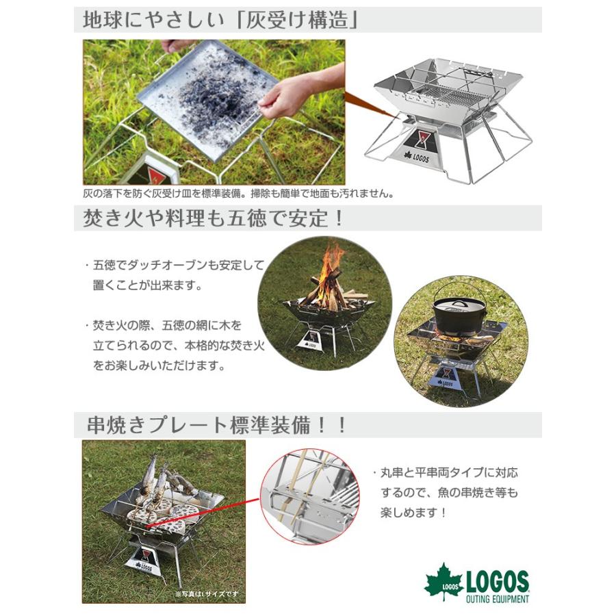 LOGOS ロゴス The ピラミッド TAKIBI (XLサイズ) 81064161 : Twinkle Funny - 通販 - Yahoo!ショッピング