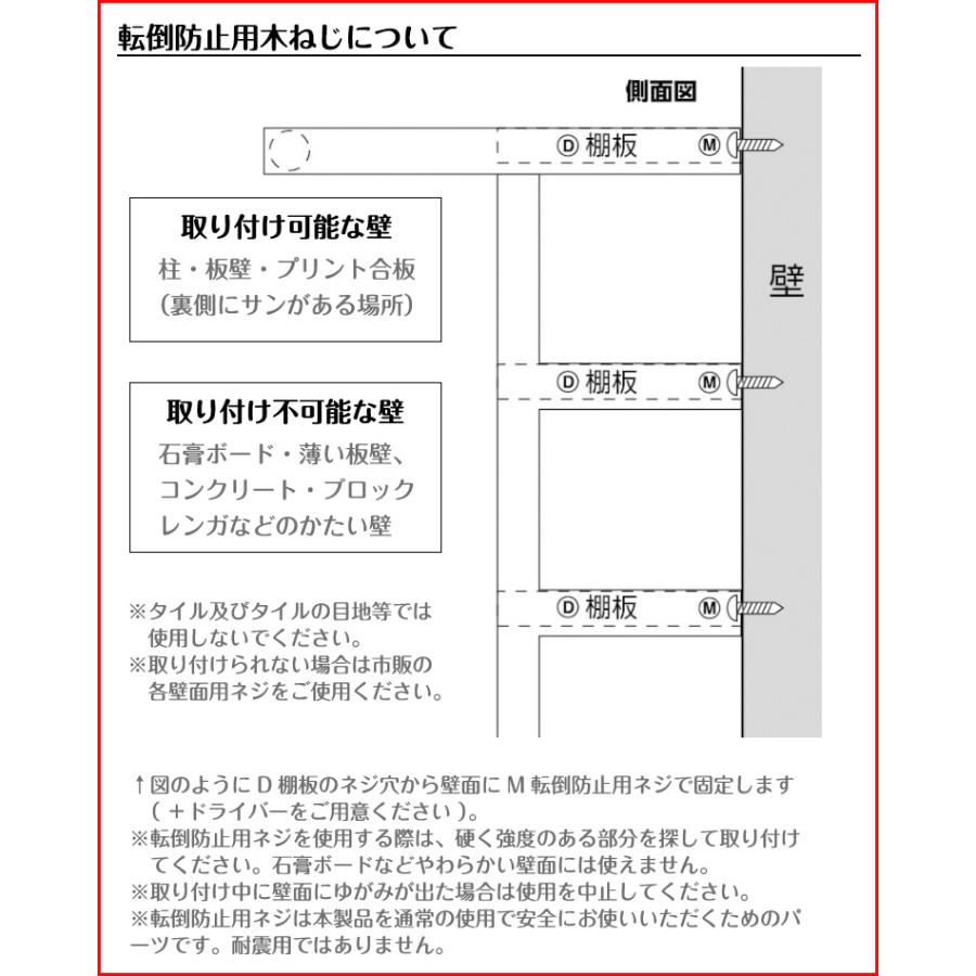 tower タワー 山崎実業 立て掛けランドリー シェルフ 2482 2483 : Twinkle Funny - 通販 - Yahoo!ショッピング