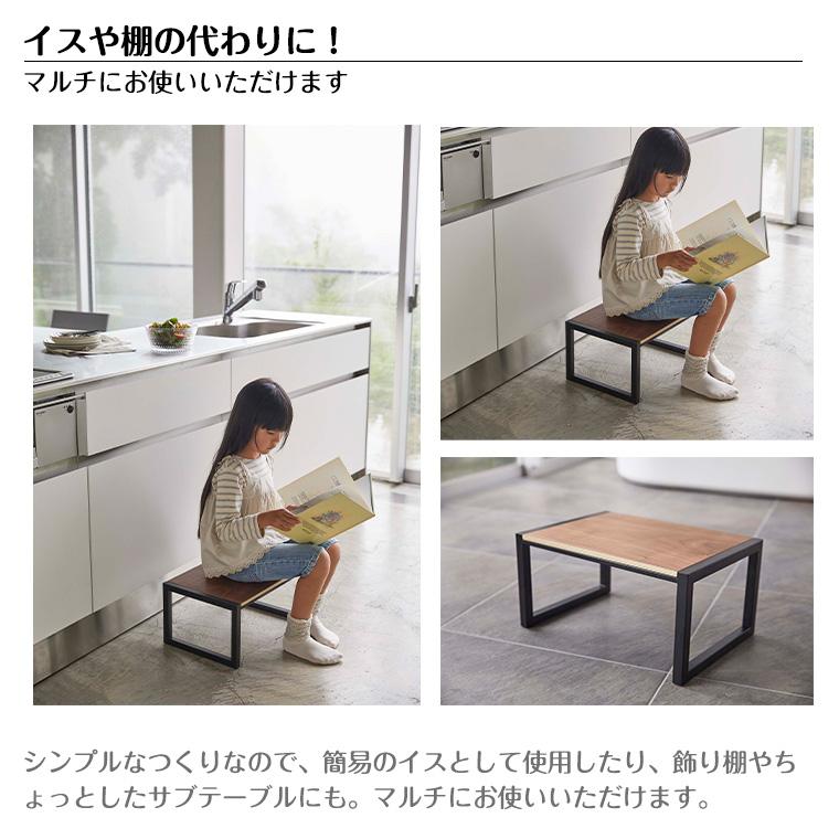 tower タワー 山崎実業 踏み台 5158 5159 ホワイト ブラック : Twinkle Funny - 通販 - Yahoo!ショッピング