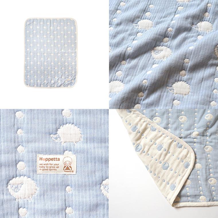 フィセル ホッペッタ ガーゼケット ベビーサイズ ふくふくガーゼ 6重ガーゼ 21211001 21211002 Hoppetta : tf-33408 : Twinkle Funny ...