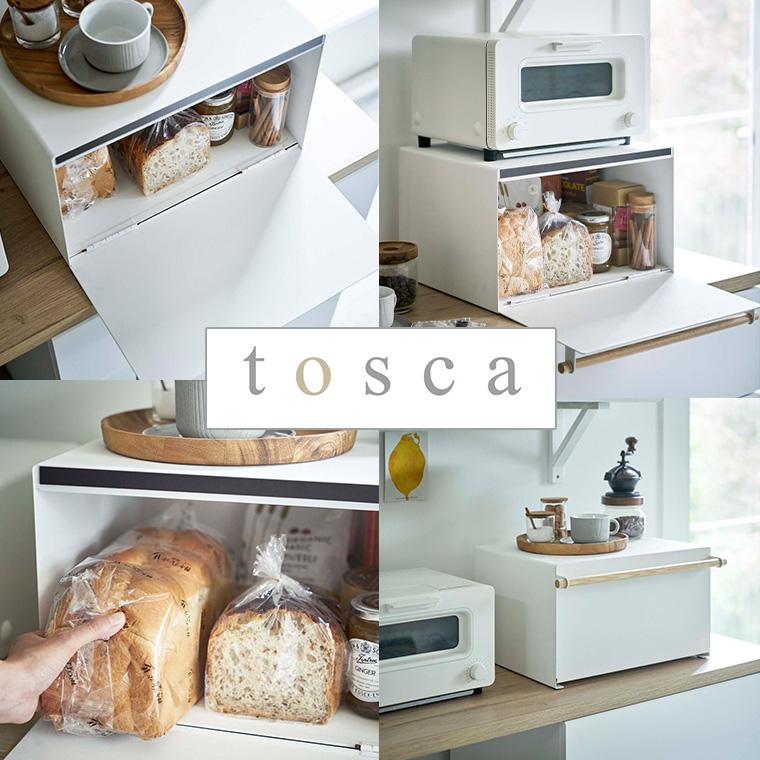 tower トスカ 山崎実業 tosca ブレッドケース 4376 : Twinkle Funny - 通販 - Yahoo!ショッピング