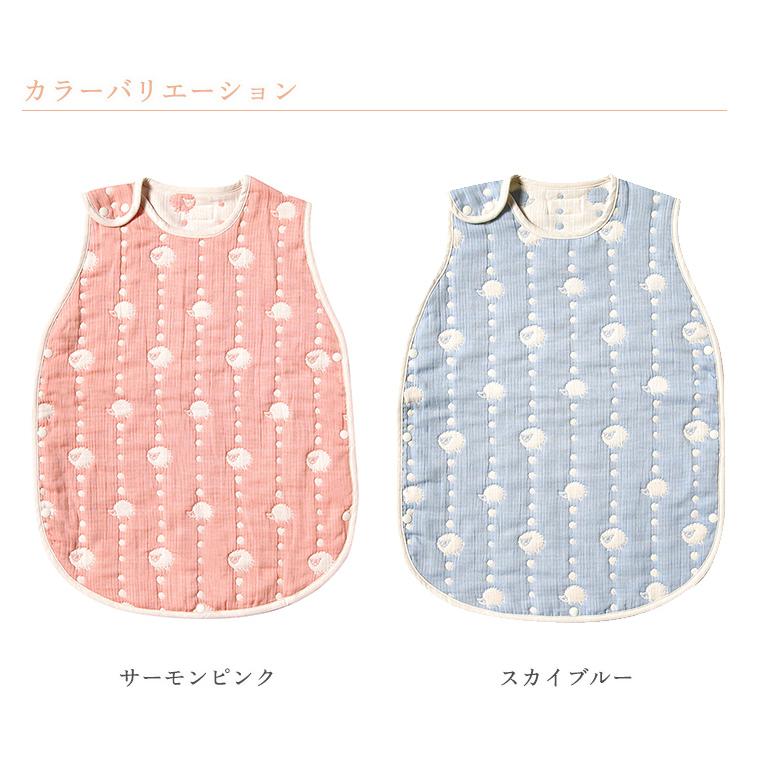 Hoppetta フィセル ホッペッタ スリーパー ベビーサイズ ふくふくガーゼ（6重ガーゼ） 100177-5261 100177-5260 : Twinkle Funny - 通販 ...