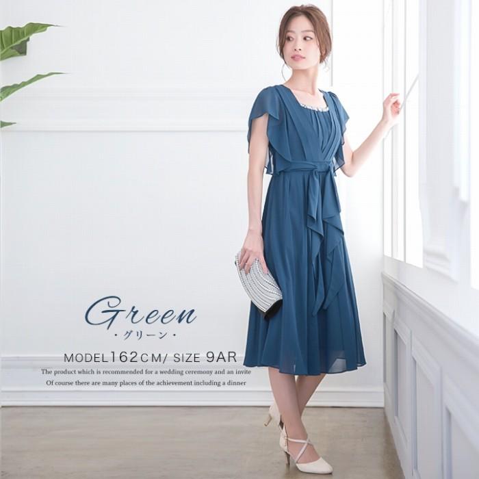 パーティードレス 結婚式/シフォンドレス/ドレス/春夏/お呼ばれ パーティードレス 結婚式/シフォンドレス/ドレス/春夏/お呼ばれ