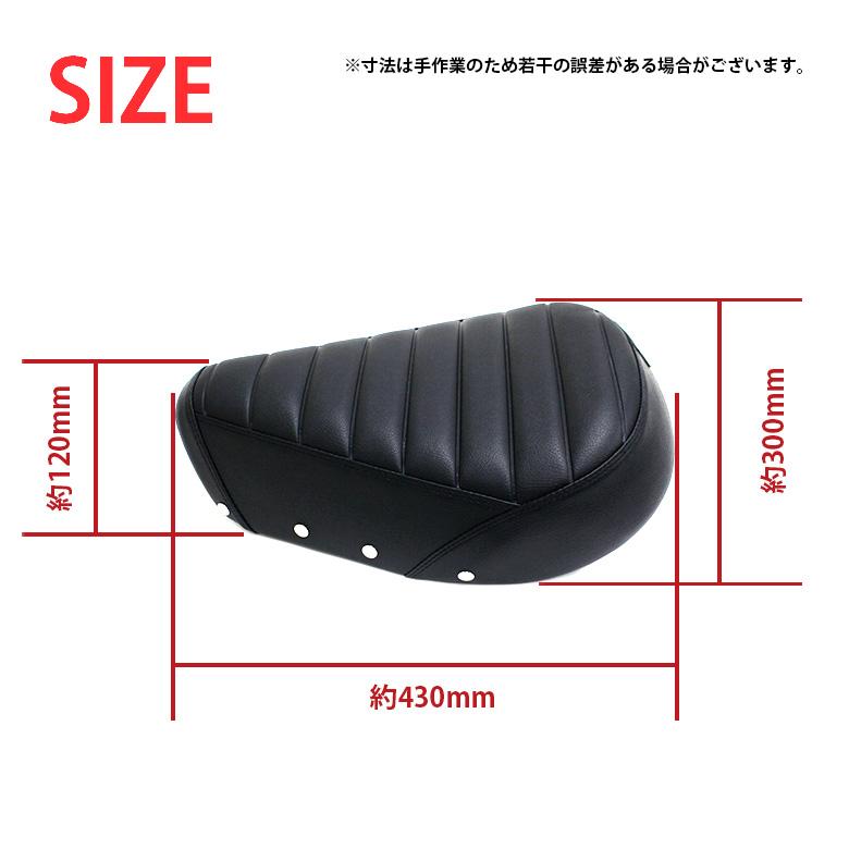 TWR 【BIG SALE】シート スーパーカブ C125 リベット付き タックロールローダウンート TWR製 HONDA 全年式 ブラック ブラウン JA48 JA5 : 輸入バイクパーツ卸 ...