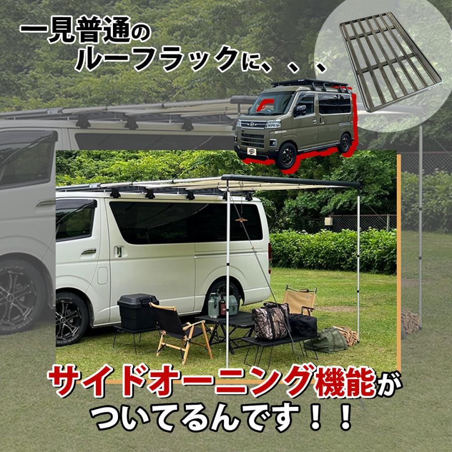 サイドオーニング ルーフラック ルーフキャリア タイニーハイドアウト フラット 幅1200 アルミニウム 車カスタム TiNY HydEouT The "FLAT" 1200 ACT2 ...