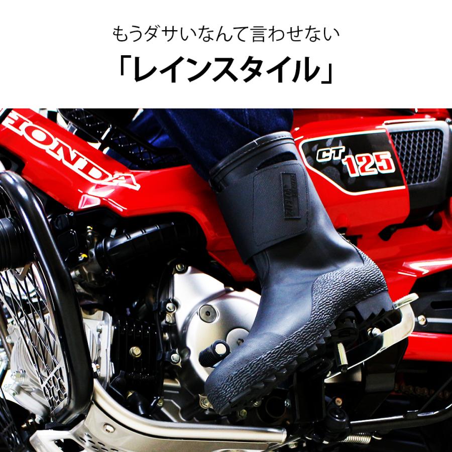 先芯入り 防水 ライディング ブーツ JSAA B 認定 バイクブーツ バイクシューズ 長靴 鋼製先芯 動きやすい 動ける かっこいい カッコイイ マジックテープ : hg-956 : 輸入 ...