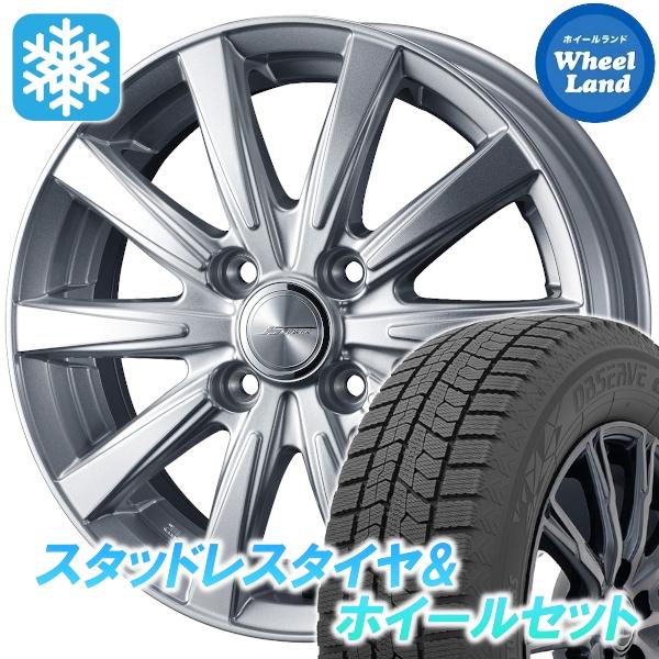 スタッドレスセット ノート オーラ E13系 オブザーブ GIZ2 205/55R16 91Q ジョーカー スピリッツ シルバー 1台分 : c717t19738w75815 : TIRE ...