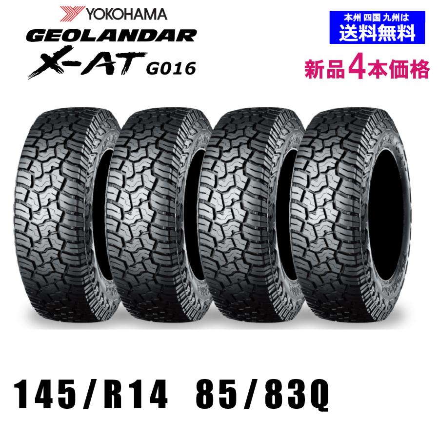 145R14 85/83Q 送料無料 ヨコハマ GEOLANDAR X-AT G016 新品1本価格 夏タイヤ 正規品 個人宅 取付店 配送 ...