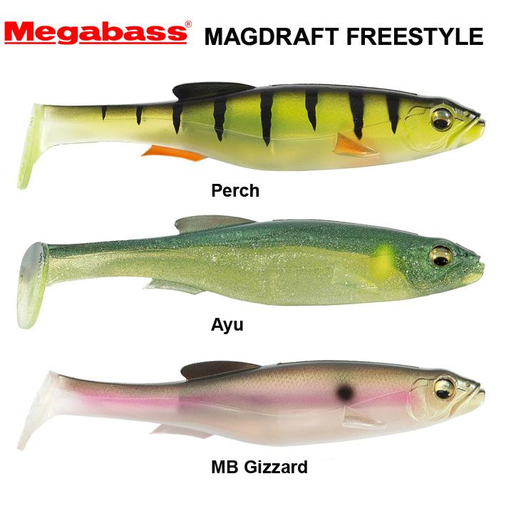 メガバスUSA マグドラフト フリースタイル 2パック MEGABASS MAGDRAFT FREESTYLE SWIMBAITS 2PK ...