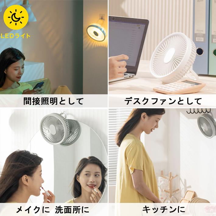 bcl ビーシーエル 585 USB シーリング＆デスクトップ ファン 扇風機 アウトドア キャンプ マリンスポーツ 車中泊 室内 : SLOW LIFE - 通販 - Yahoo!ショッピング